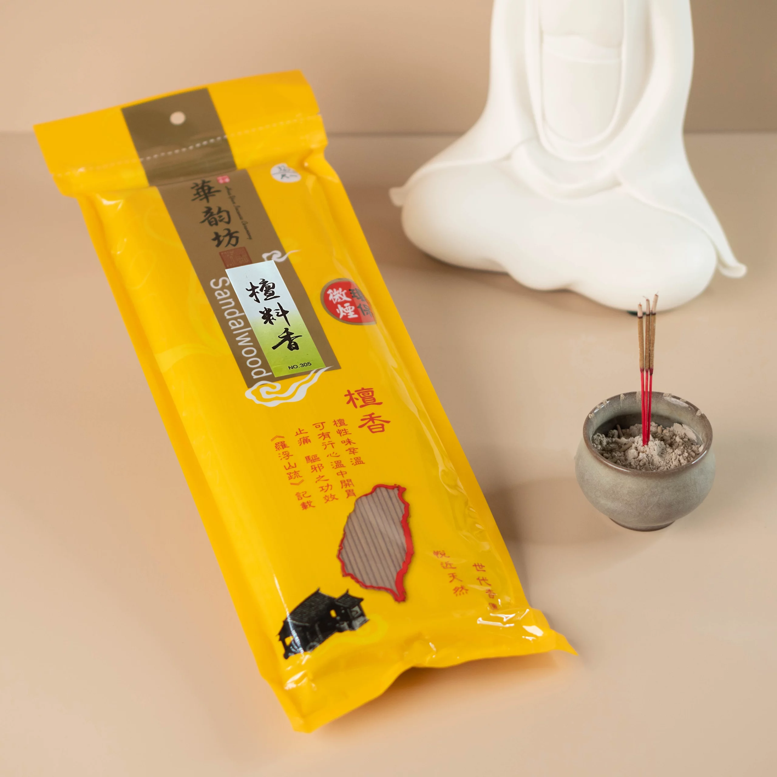 This Month Special--Special Formula (Joss Stick Series)