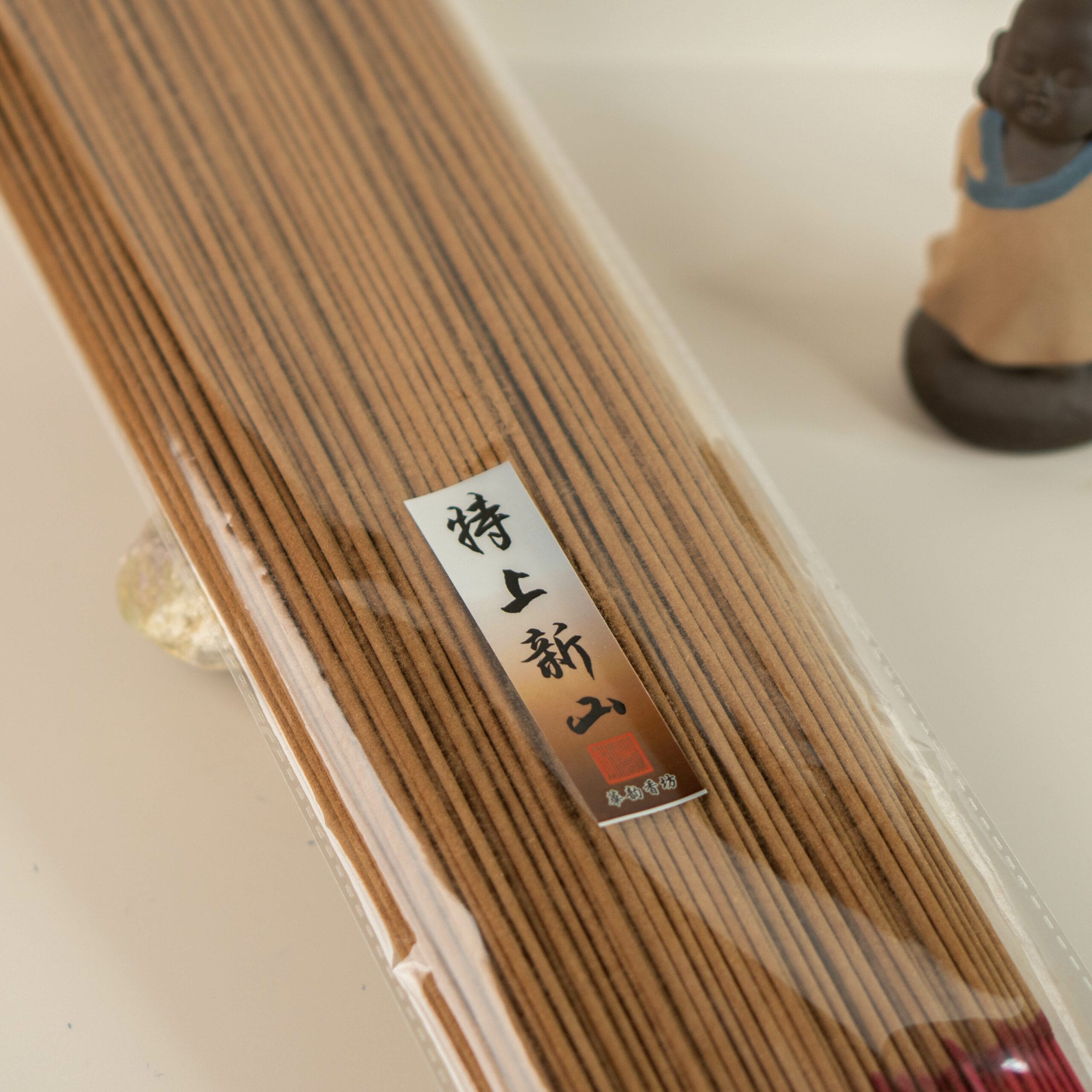 Traditional Taiwan Joss Sticks ( Sandalwood Series )