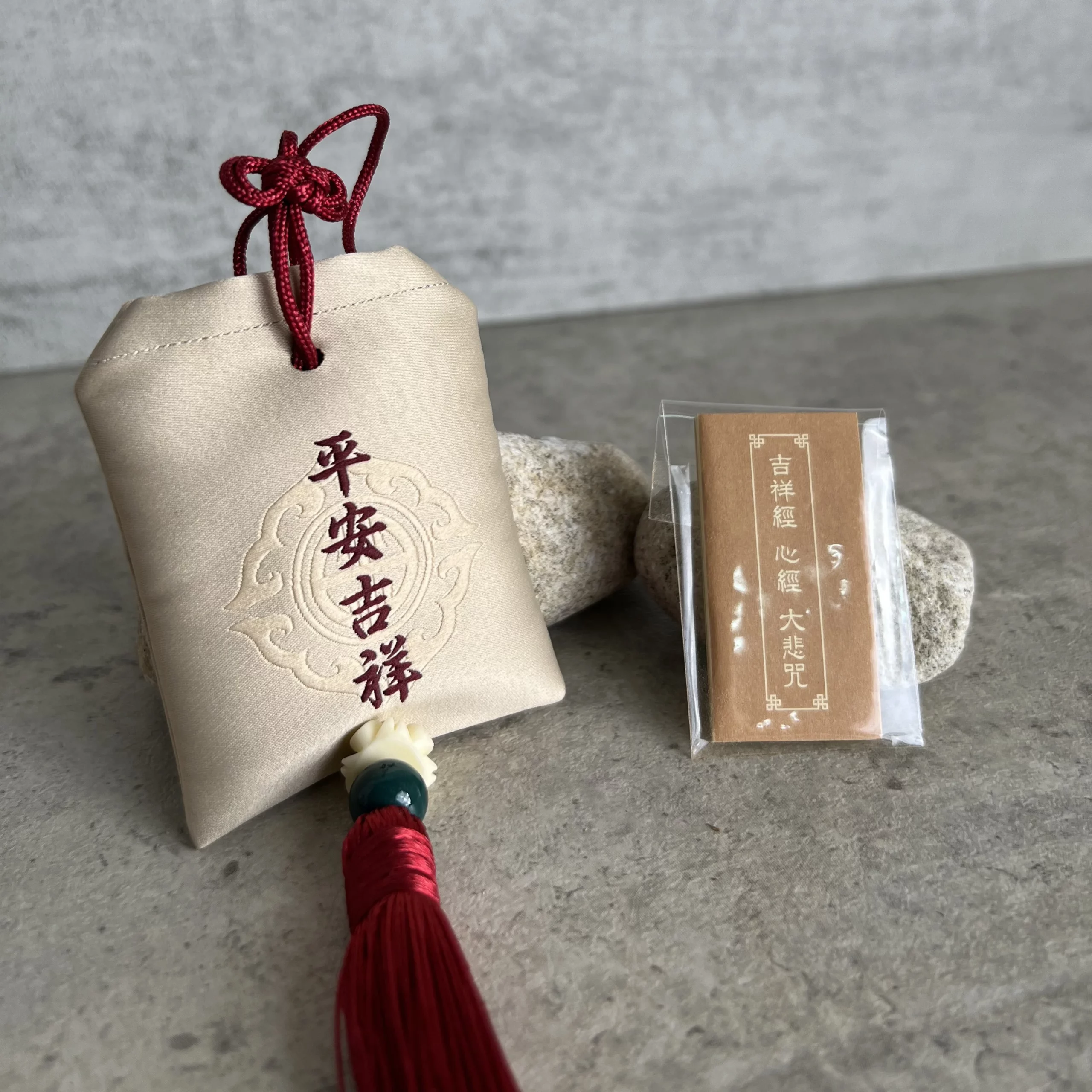 Silk Embroidered Scented Sachet