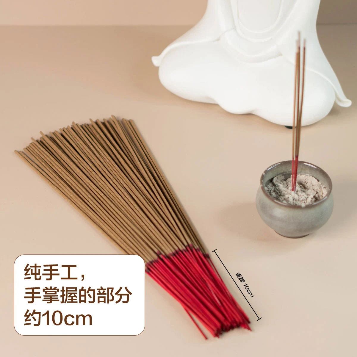 Rosewood Heartwood Lakawood Joss Sticks (Agarwood Series)