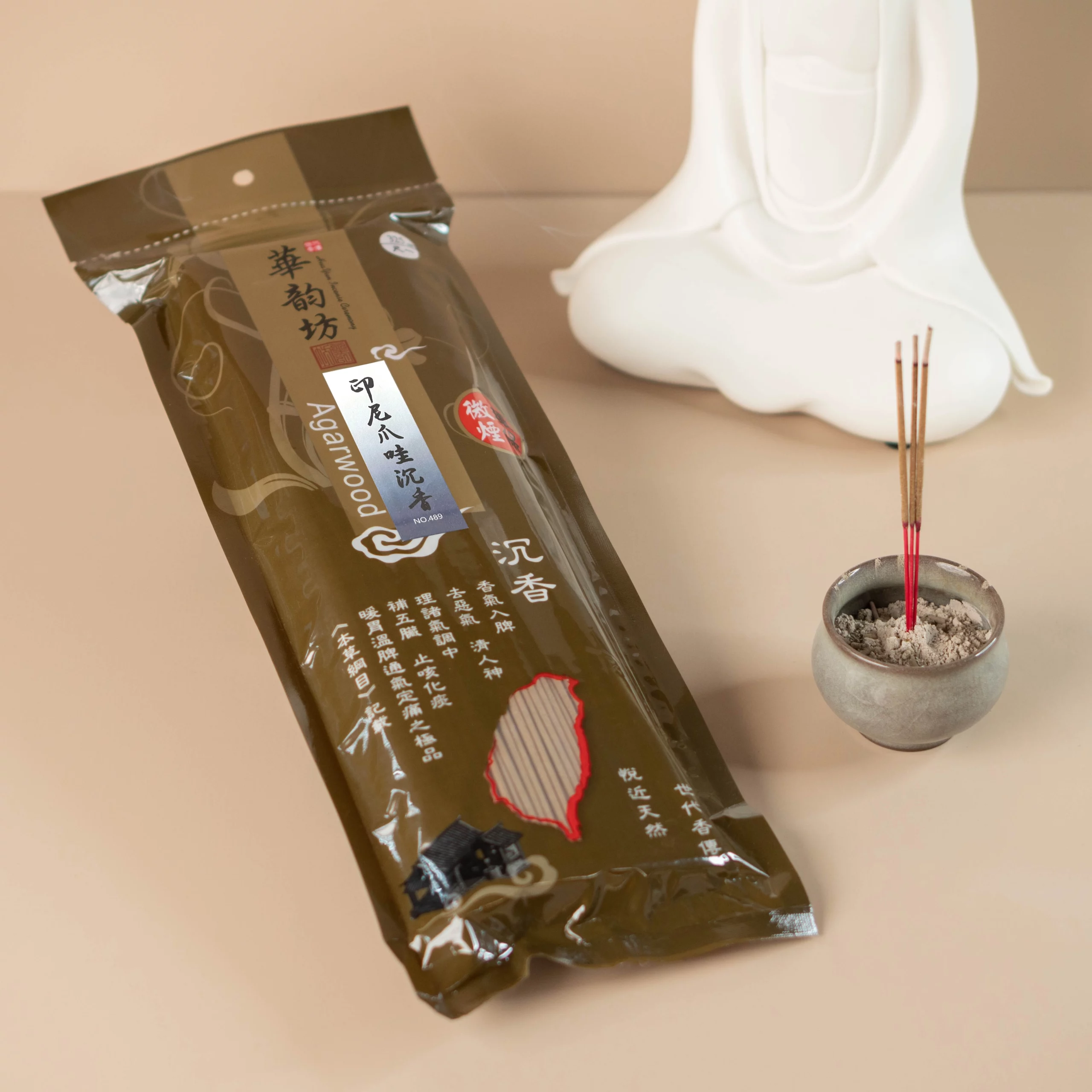 Premium Agarwood Joss Sticks Package